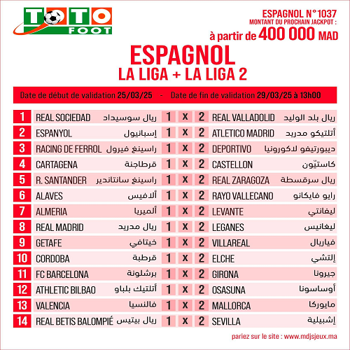 totofoot espagnol طوطوفوت الاسباني – totofoot loterie maroc