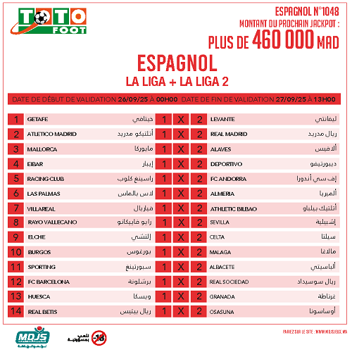 totofoot espagnol طوطوفوت الاسباني – totofoot loterie maroc