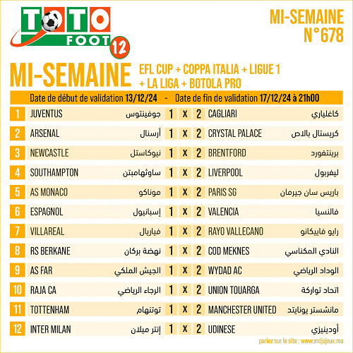 totofoot mi semaine طوطوفوت وسط الاسبوع – totofoot loterie maroc