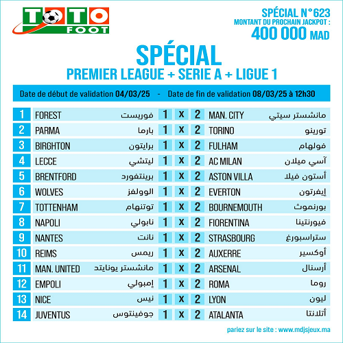 totofoot special طوطوفوت سبيسيال – totofoot loterie maroc
